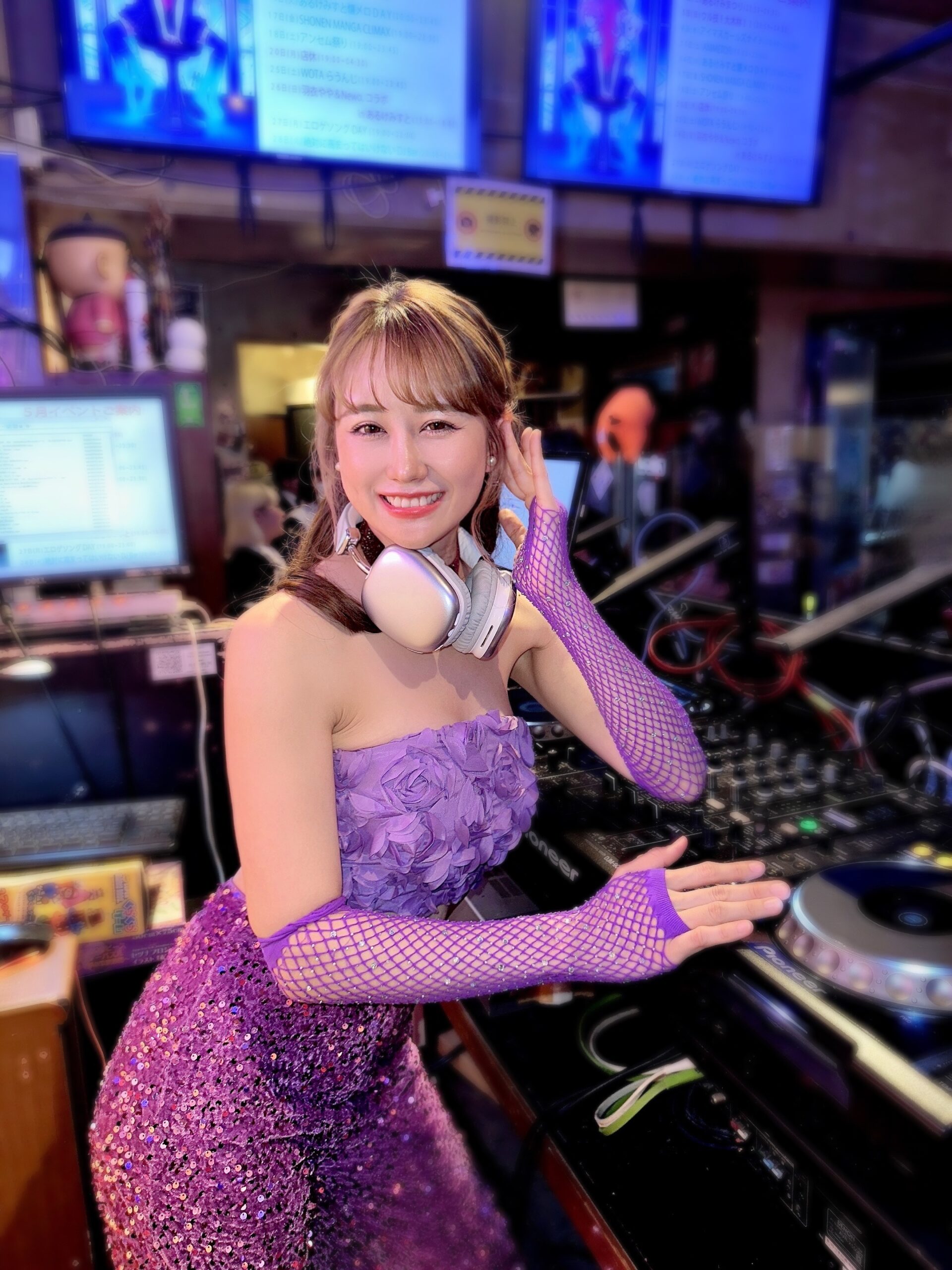 DJ KANNA | 株式会社エキスパートナー